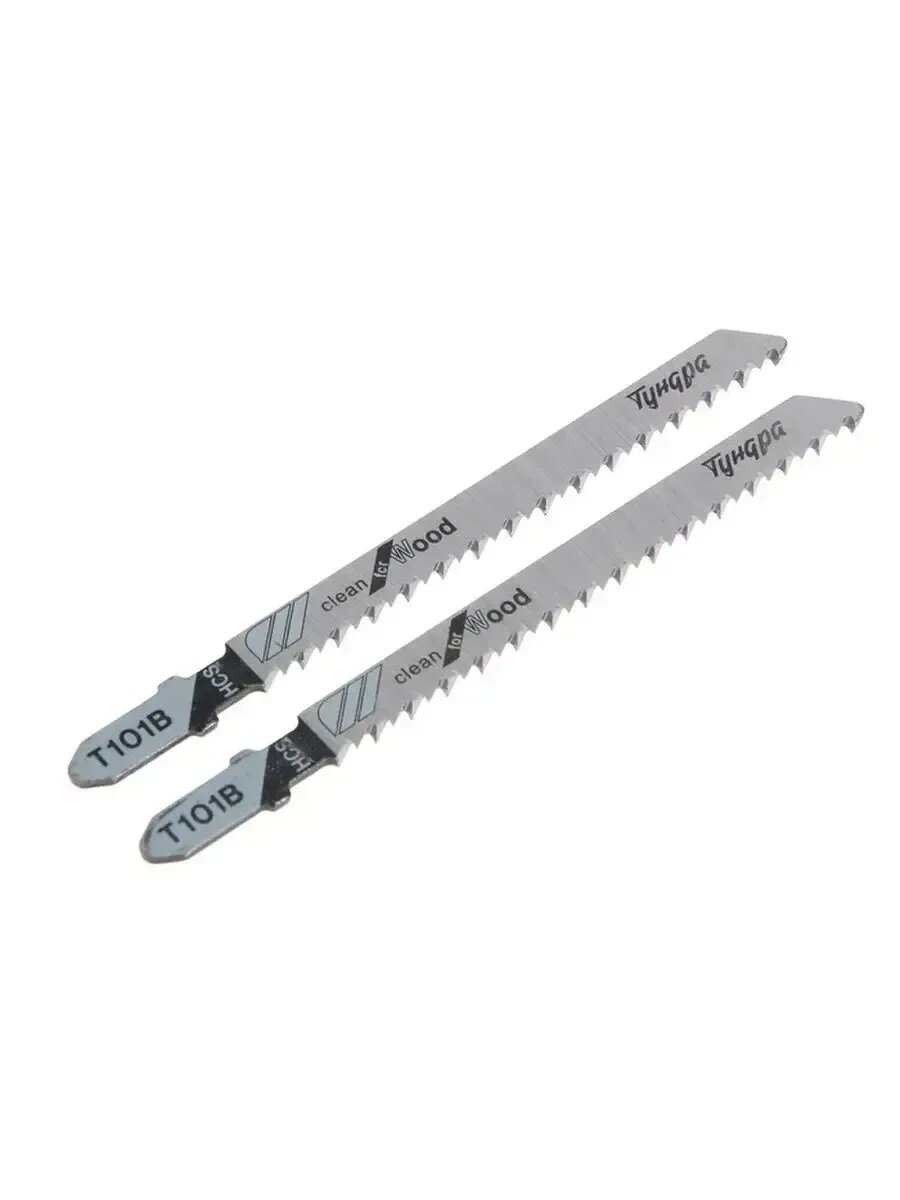 Пилки для лобзика 75/100 х 2.5 мм, 2 шт