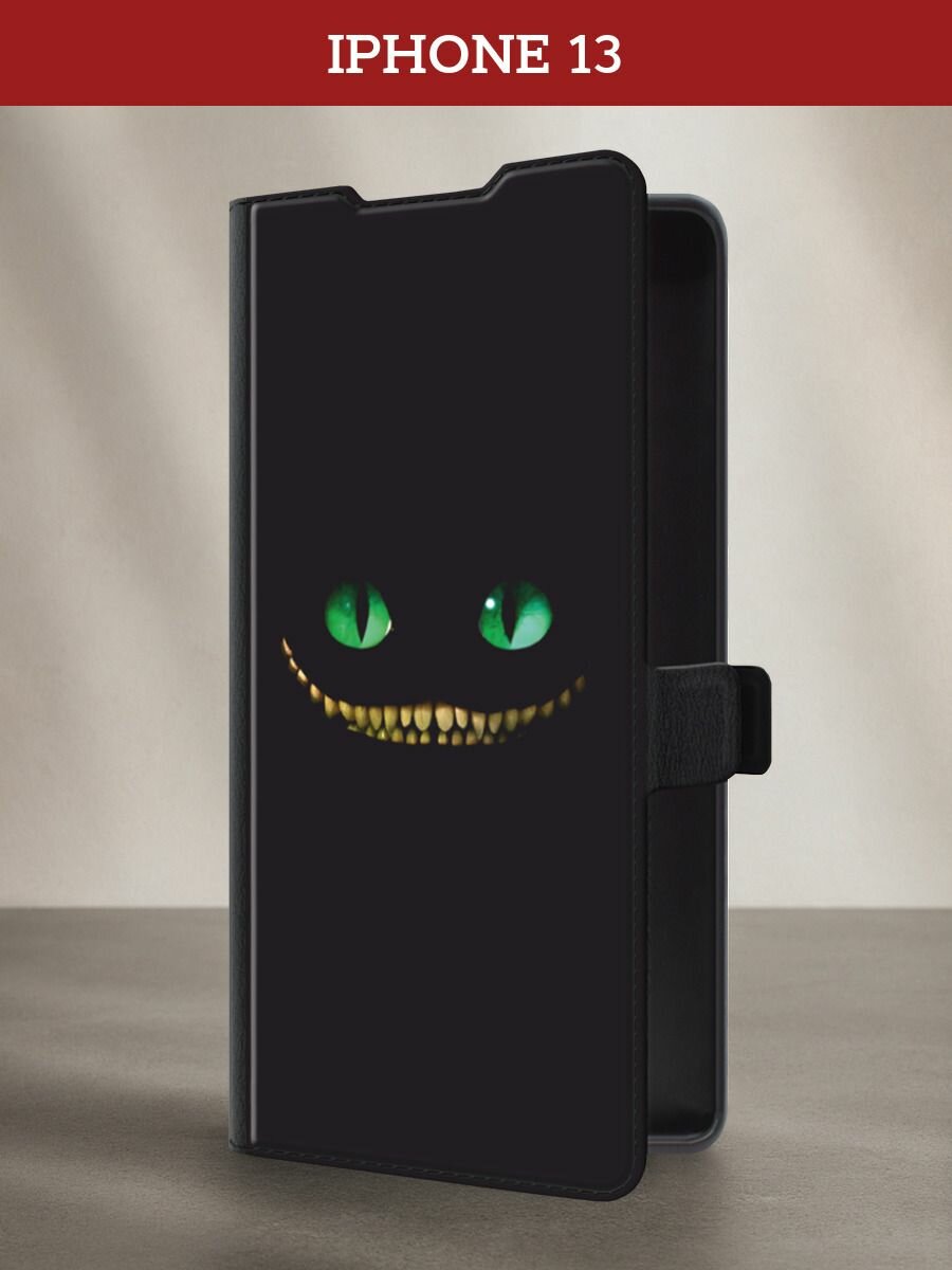 Чехол-книжка на Apple iPhone 13 / Айфон 13 с рисунком Зеленоглазый чеширский кот, черный