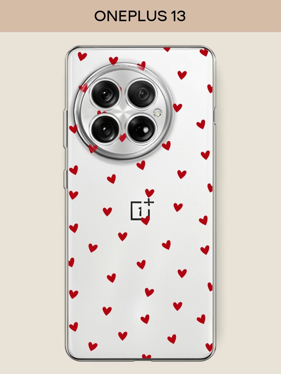 Чехол на OnePlus 13 / Ван Плас 13 с принтом "Red hearts", прозрачный