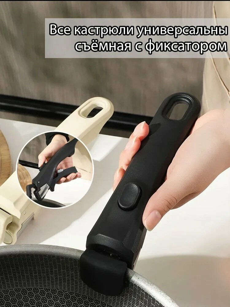 Ручка ухват для посуды, 1 шт