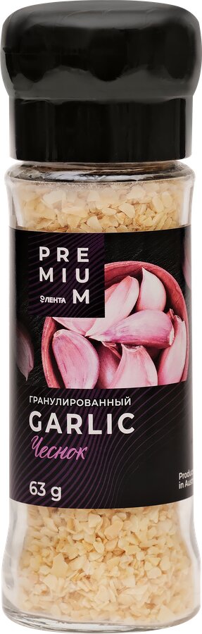 Чеснок лента PREMIUM гранулированный, мельница, 63г