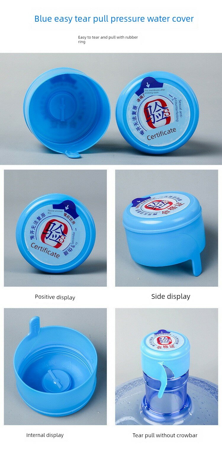Крышка для ведра с чистой водой, крышка для диспенсера минеральной воды, одноразовая крышка для большой бочки,