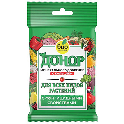 Удобрение со свойствами фунгицида Донор (10 г), для всех видов растений