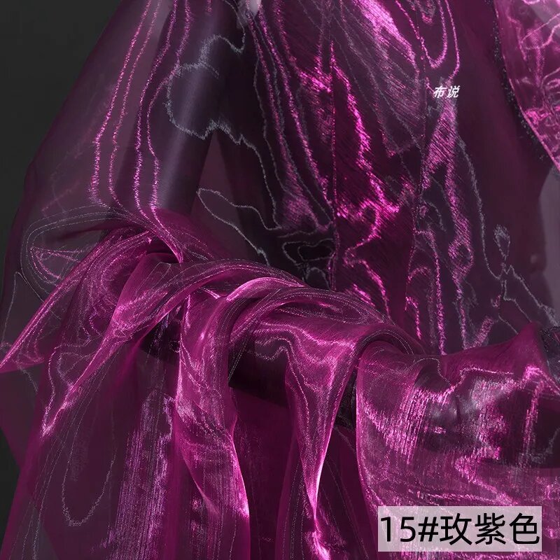 Фиолетовая градиентная органза 100% полиэстер 150 см 15 rose purple