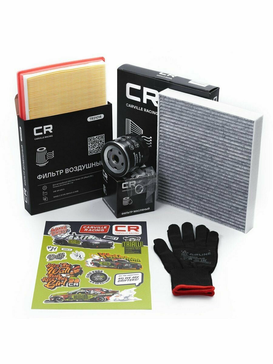 Комплект фильтров для а/м SKODA Rapid; Volkswagen Polo / Шкода Рапид, Фольксваген Поло, Carville Racing CRKIT1007