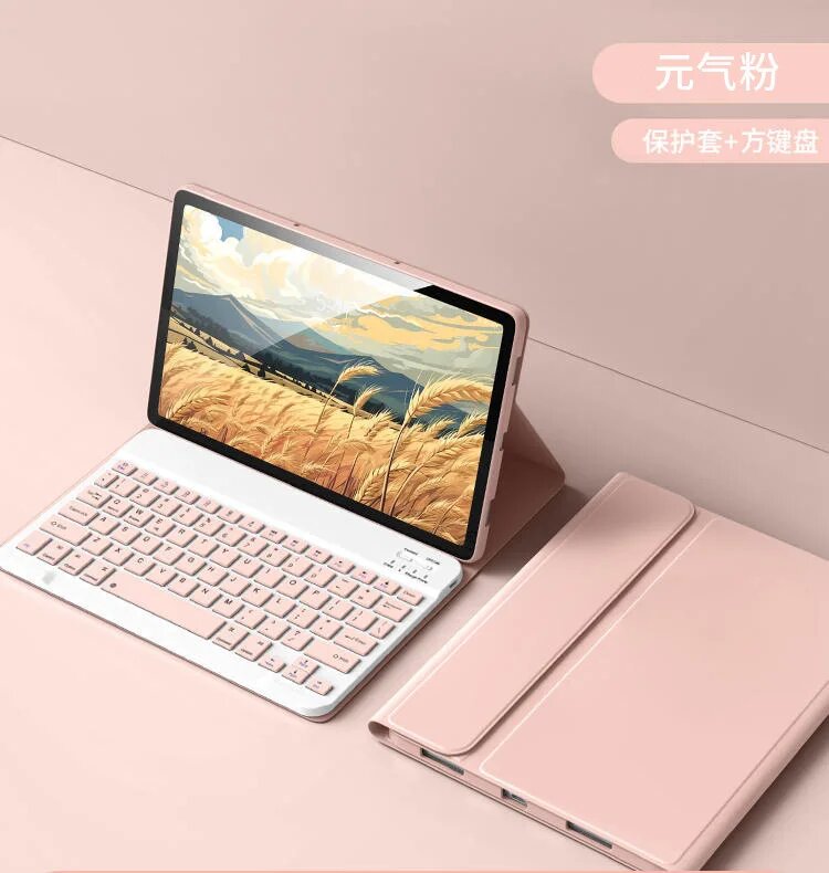 Чехол-клавиатура Pink для Samsung Galaxy Tab A7 lite 8.7