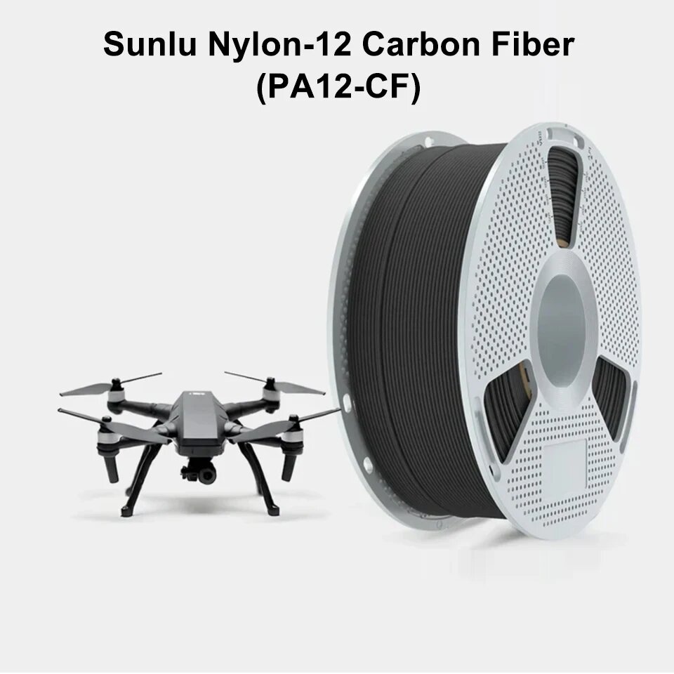 SUNLU Нить для 3D-печати PA12-CF с углеродными волокнами 1 кг