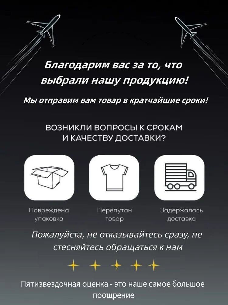 Браслет Stranger Things для мужчин и женщин, металлический с красным логотипом, размер 18 — фото 1