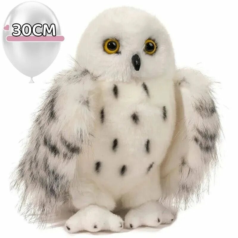 Плюшевая игрушка The Noble Collection Сова Букля (Hedwig Plush - Harry Potter) 30cm