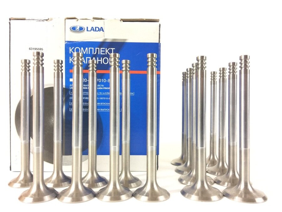 Клапана ВАЗ 2112 LADA к-т (артикул 21120-1007010-86)