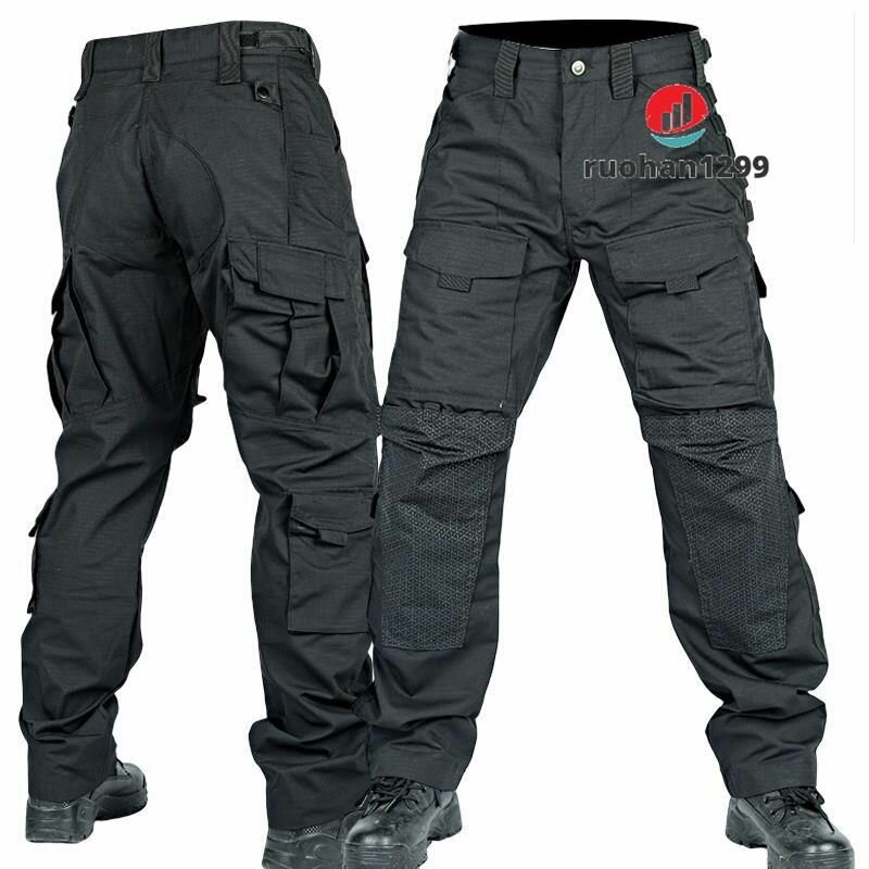 Брюки тактические