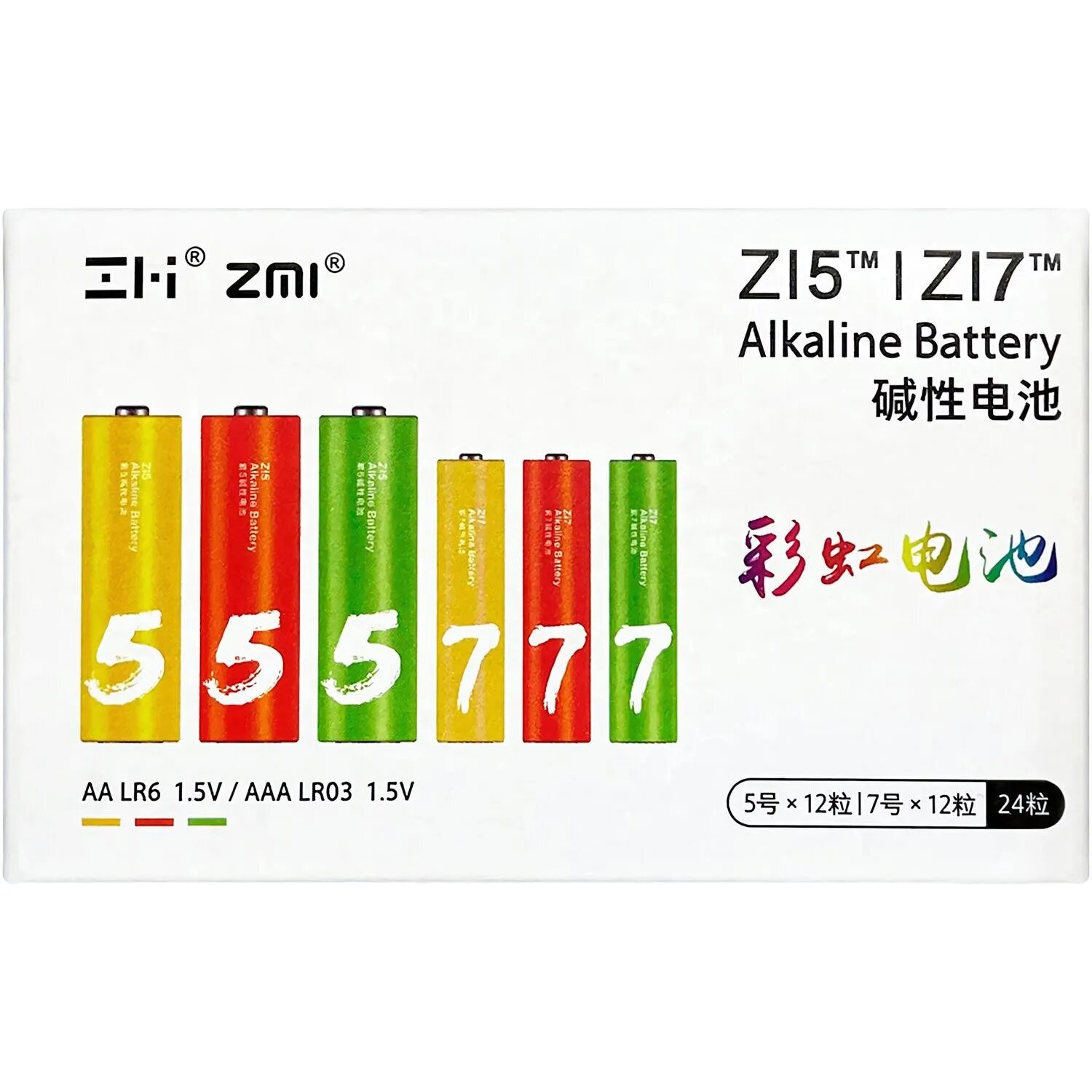 Батарейки алкалиновые Xiaomi ZMI Rainbow Zi5 AA/Zi7 AAA (12+12 шт.) (LR24)