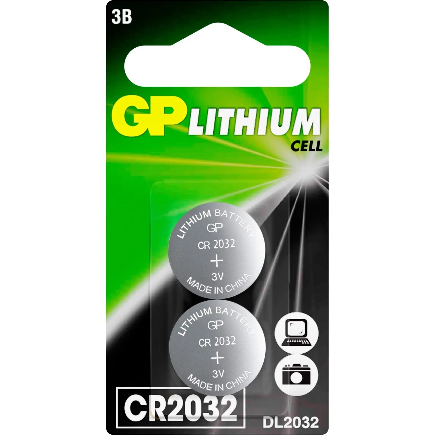 Батарейки GP CR2032, 3V, литий, бл/2шт