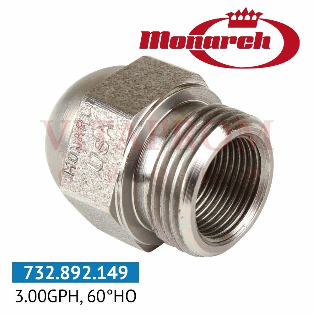 Форсунка Monarch 3.00GPH, 60HO