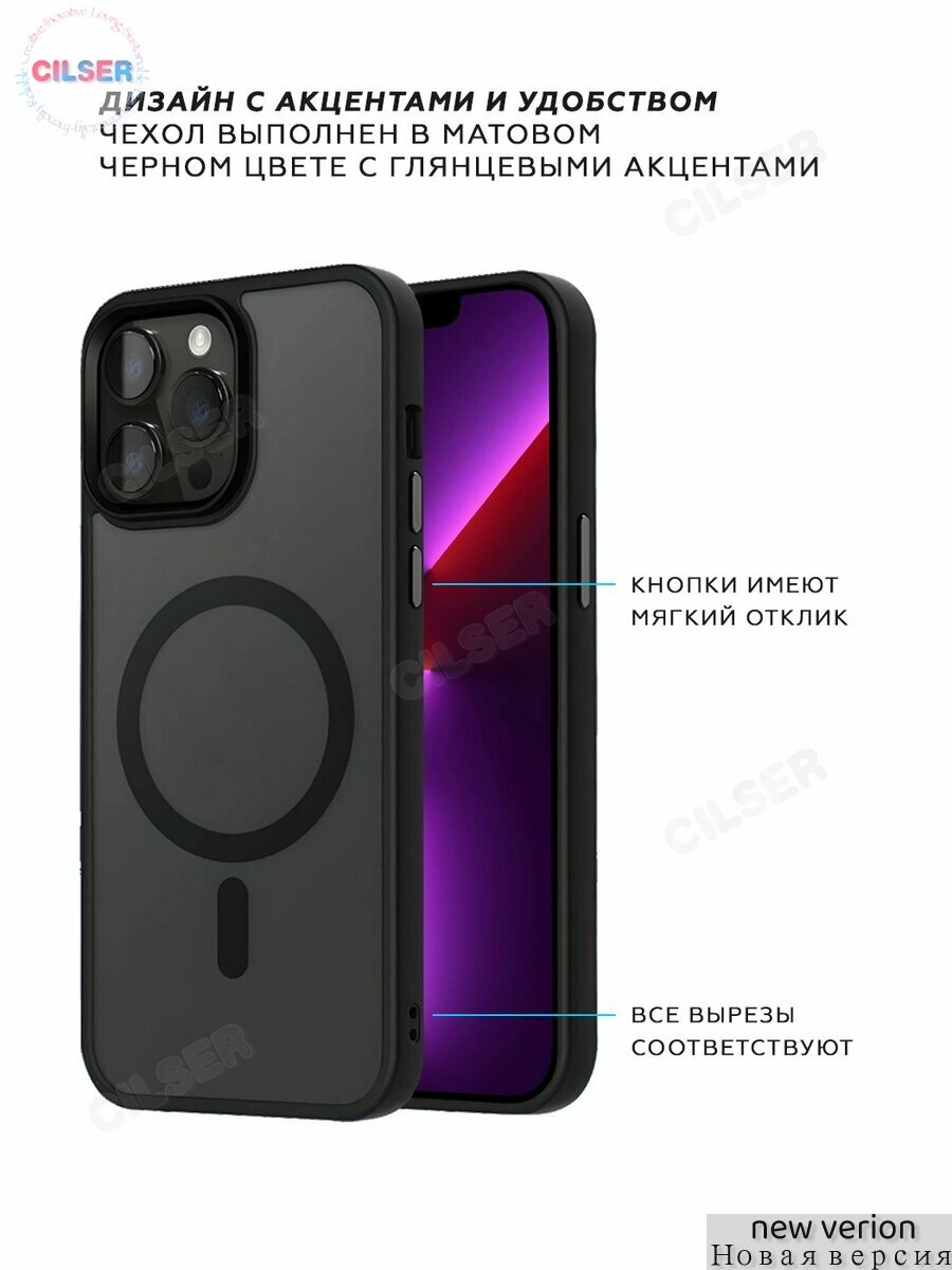 Чехол для смартфонаA — фото 1