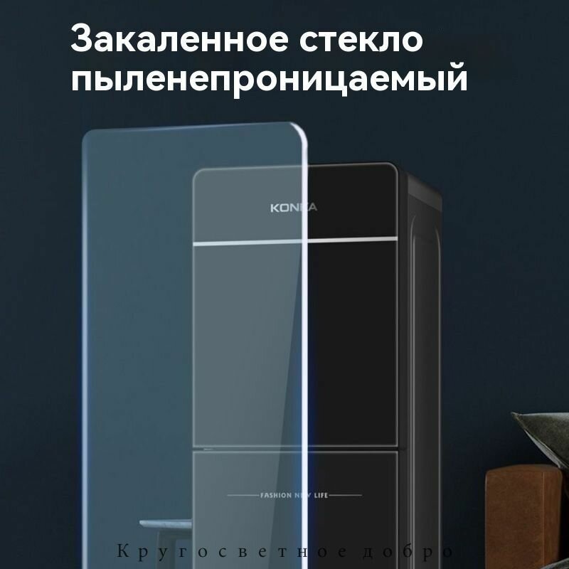 Кулер для воды — фото 1