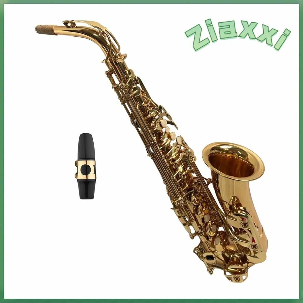 Саксофон, превосходное качество звука, подходит для начинающих музыкантов