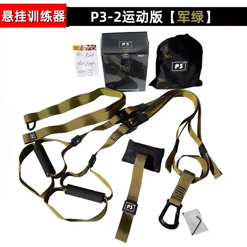 Подвесной тренажер TRX P3-2 Army green