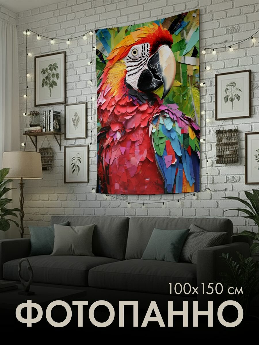 Панно тканевое PrintyFull / 100x150 см / попугай