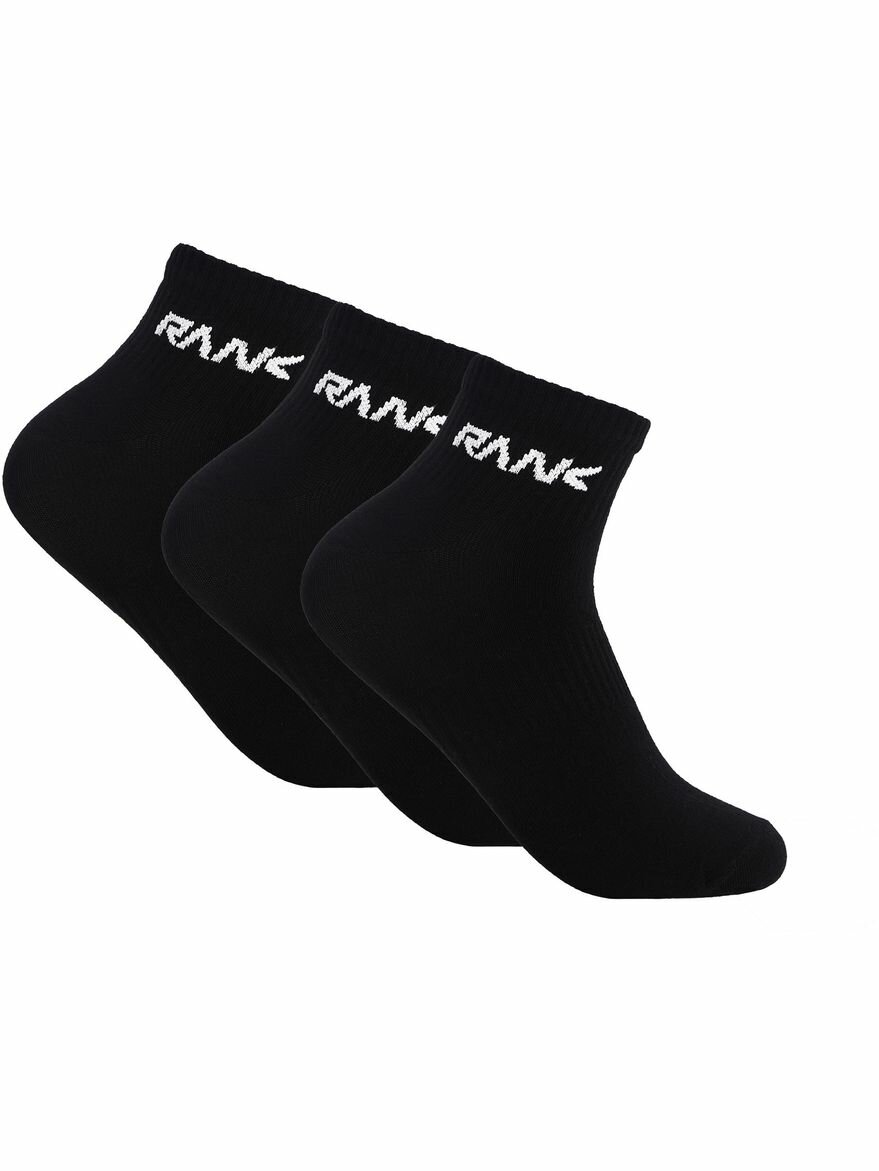 Носки RANK EVERYDAY MID 3PCS, комплект
