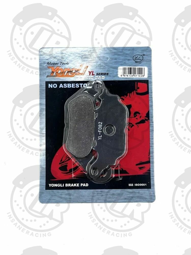 Тормозные колодки для мотоциклов YAMAHA CRYPTON, YBR, YZF (FDB2238P)