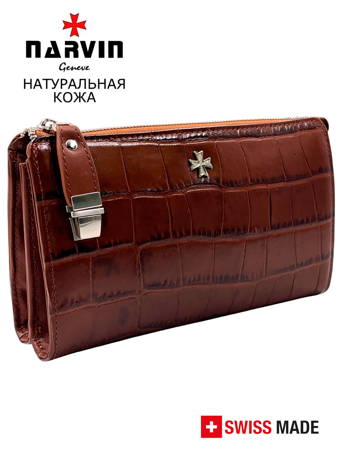 Сумка барсетка