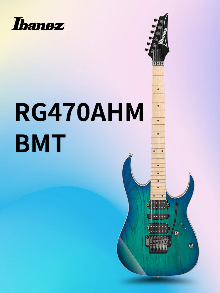 IBANEZ RG470AHM BMT Blue Moon Gradient Электрогитара, цвет: градиент голубой луны