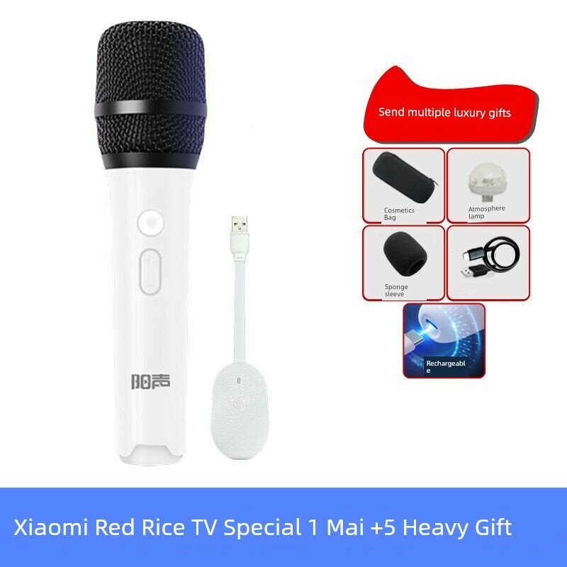 Беспроводной USB микрофон Xiaomi Redmi для KTV с роскошным подарком к умному телевизору