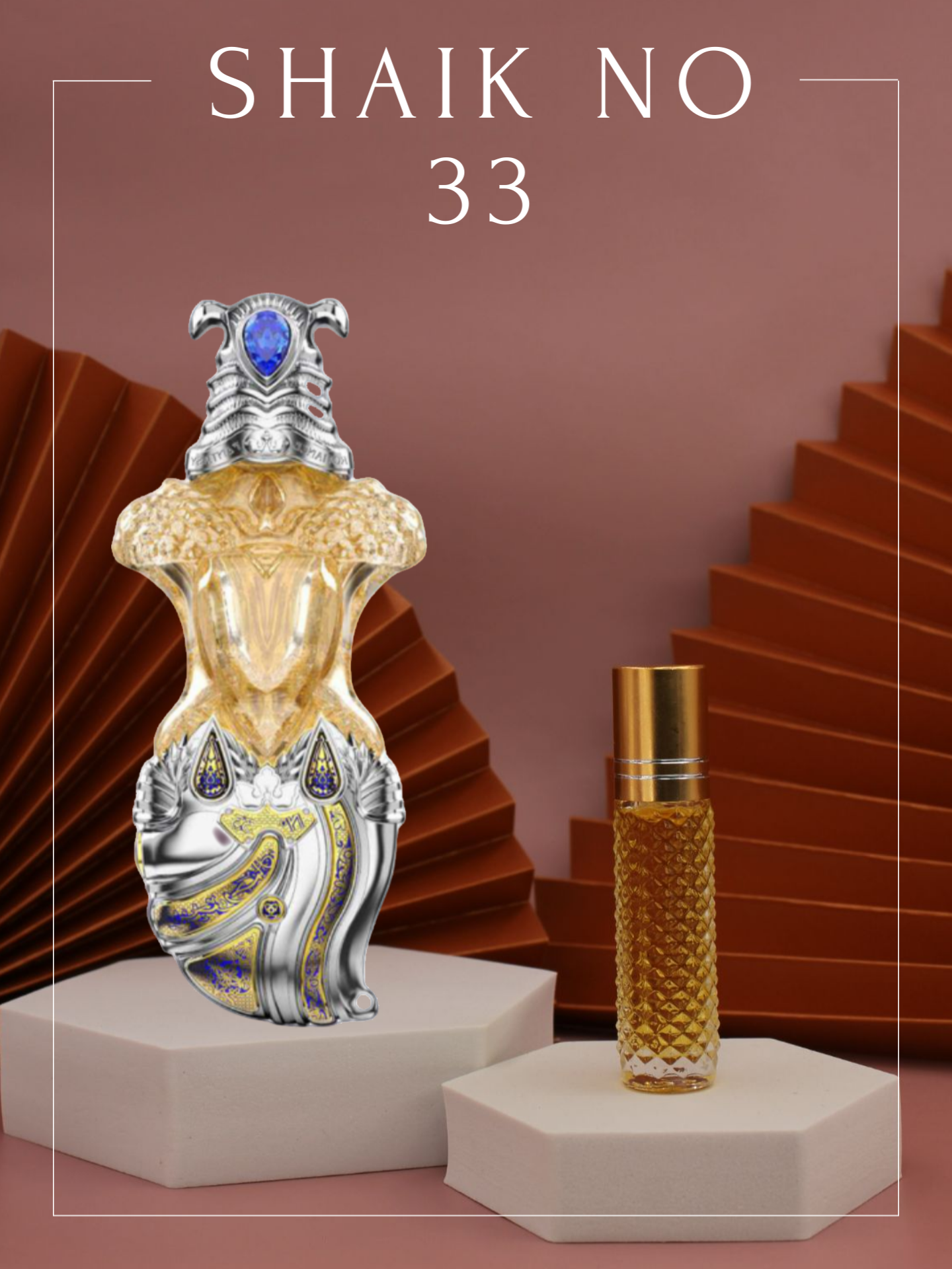 Масляные духи No 33 8 мл