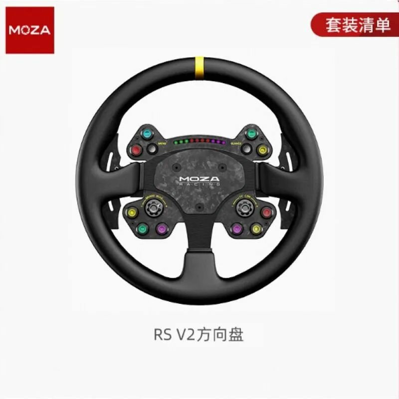 Съемное рулевое колесо MOZA RS V2 Steering Wheel Leather RS25