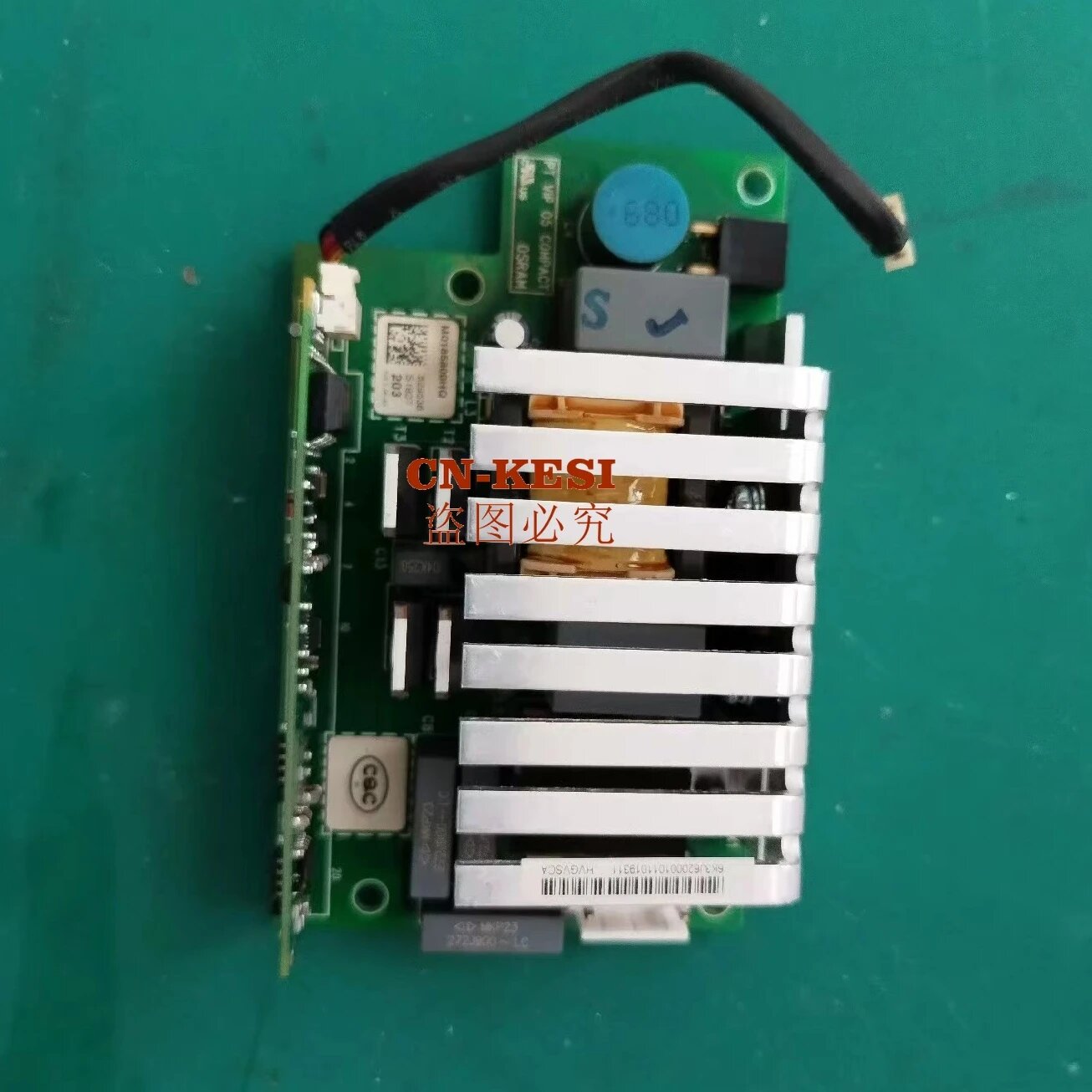 Балласт для проектора BenQ I720 I720JD HT2050 HT3050 W1110 W2000 HT2150ST TH585 TH685