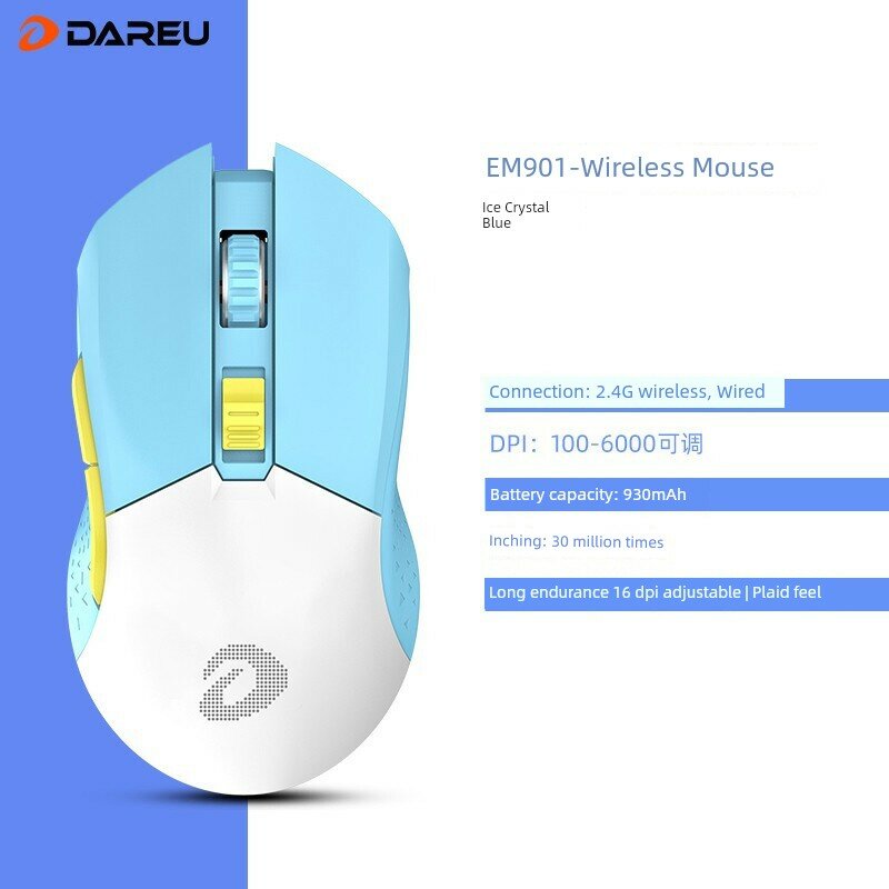 Беспроводная мышь Daryou EM901 с двумя режимами работы для игр, офиса, перезаряжаемая, для ноутбука, LOL Официальная