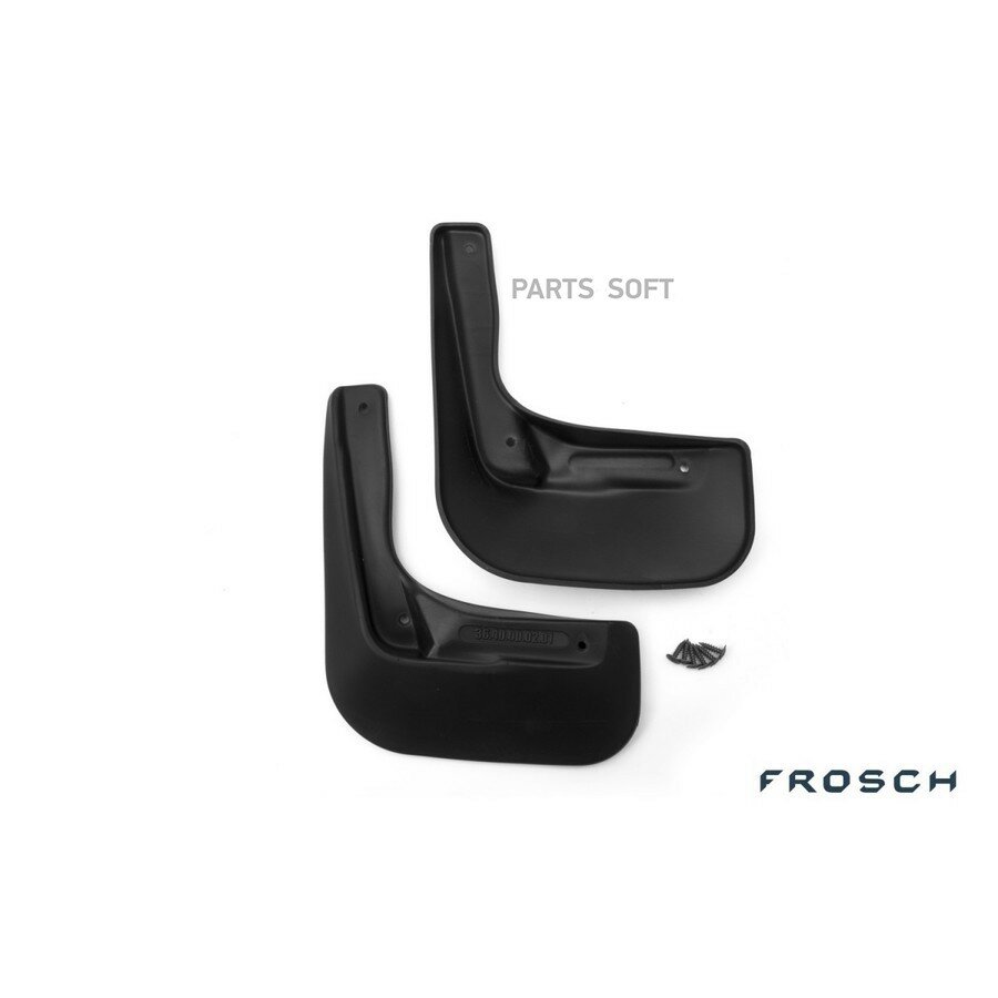 Комплект брызговиков задние от официального дистрибьютора, FROSCH, артикул NLF3640E10