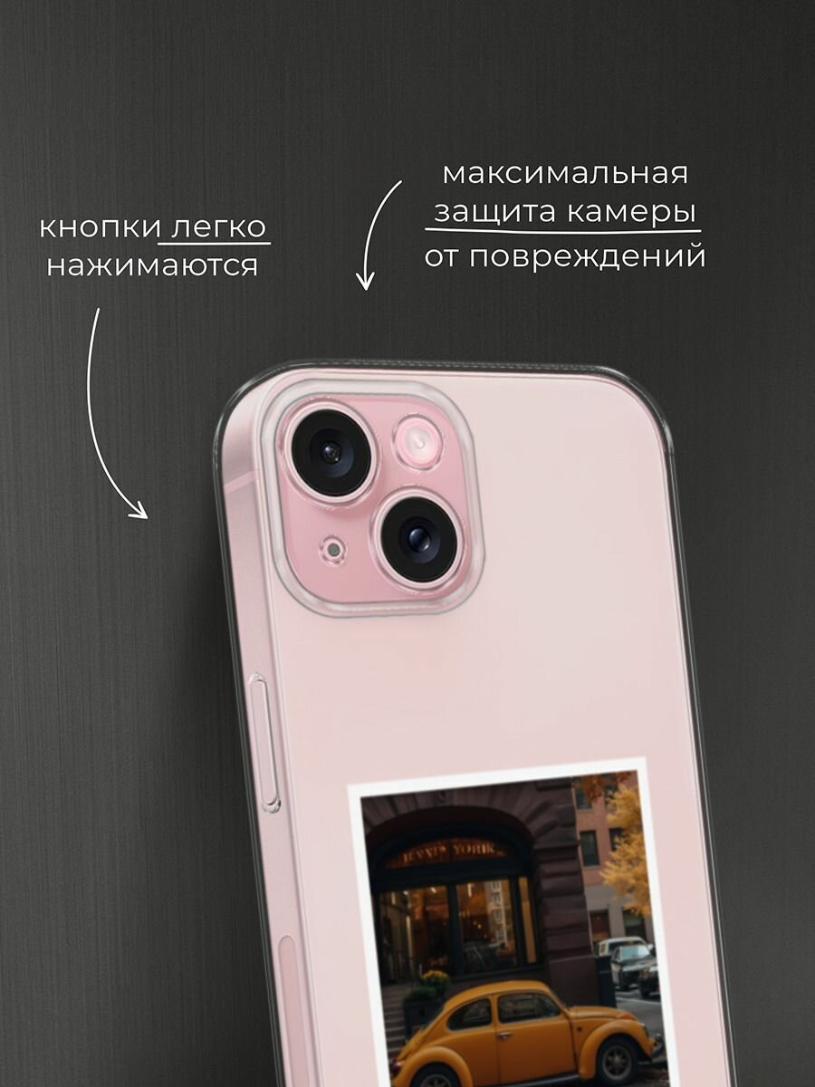 Чехол на Apple iPhone 15 / Айфон 15 с принтом Осенний палароид — фото 1