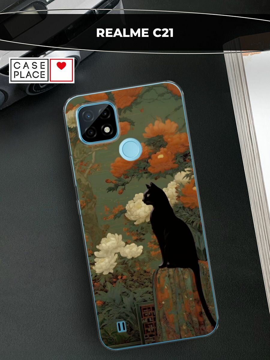 Силиконовый чехол на Realme C21 / Реалми С21 с принтом Black cat