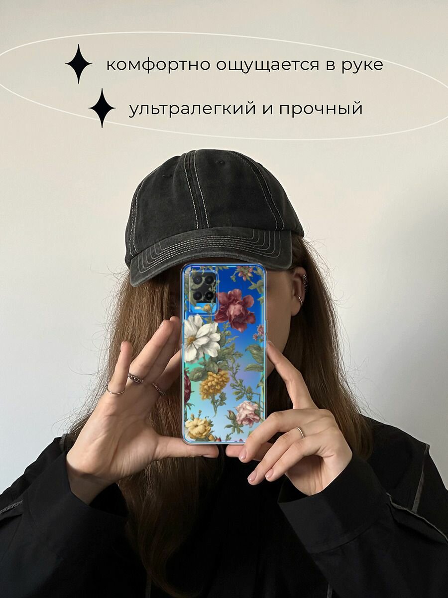 Силиконовый чехол на Oppo A54 / Оппо A54 с принтом Акварельные цветы 2 — фото 1