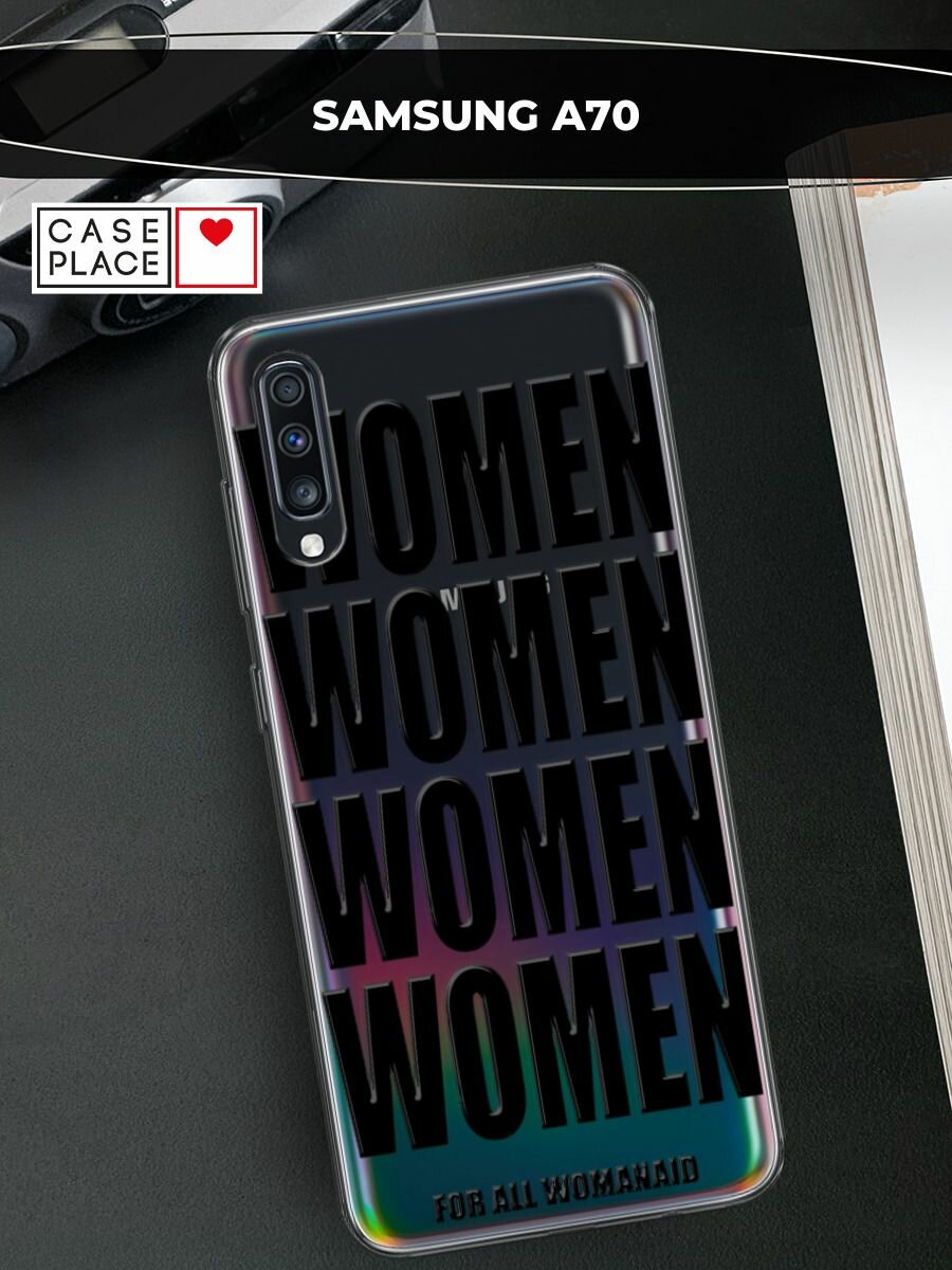 Чехол на Samsung Galaxy A70 / Самсунг Галакси А70 с принтом Women black