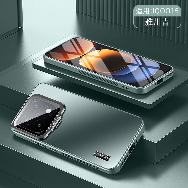 Чехол Для Vivo IQOO 15/Виво IQOO 15, soft touch, чехол-кардиомонитор, поликарбонат (PC), защита камеры, ударопрочный, встроенная подставка, усиленные углы, Vivo, Vivo IQOO 15, green,