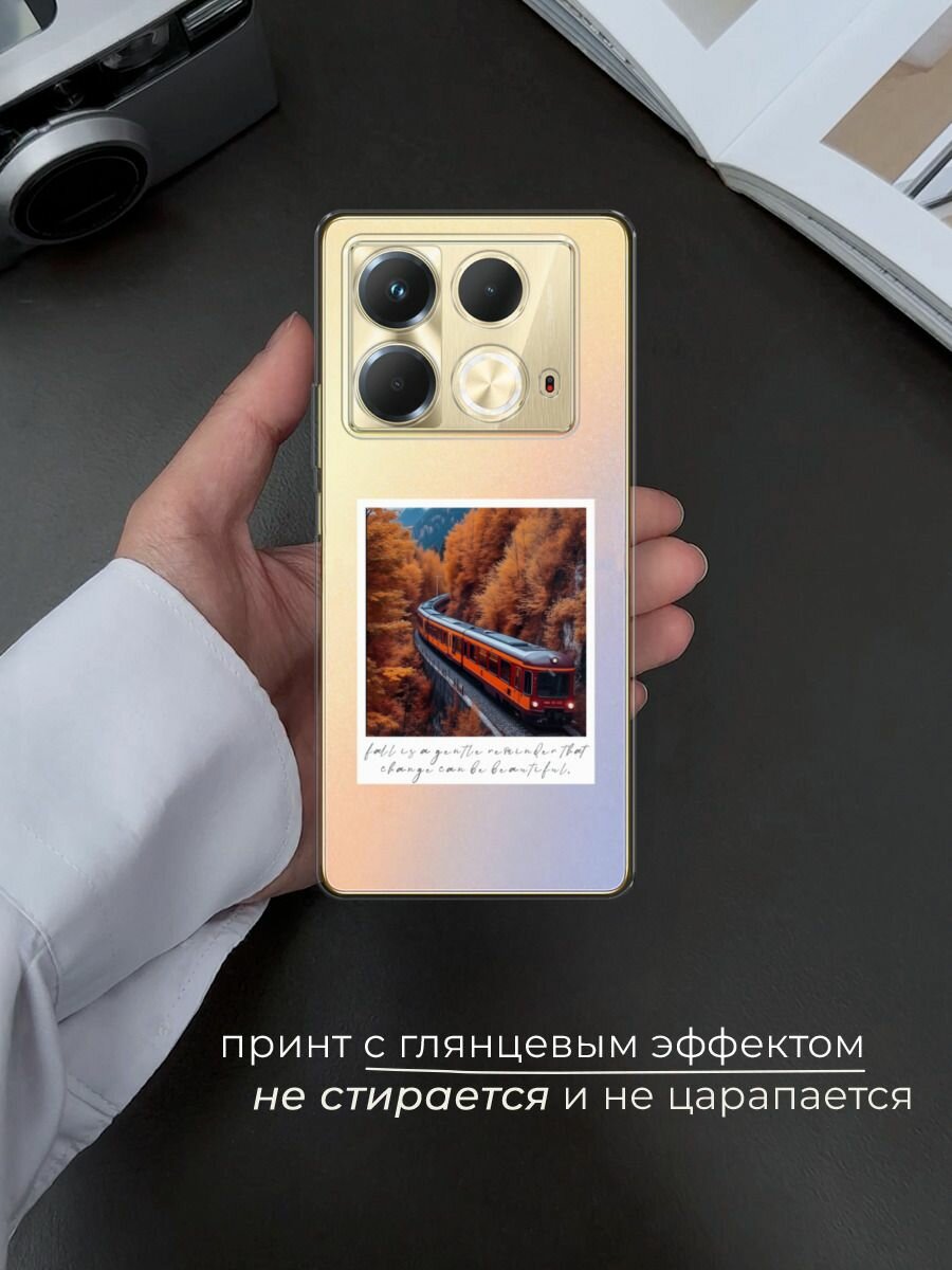 Чехол на Infinix Note 40 / Инфиникс Нот 40 с принтом Дорога в осень — фото 1