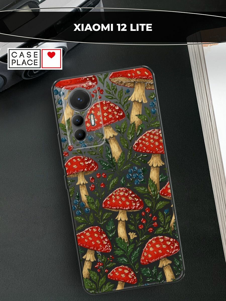 Силиконовый чехол на Xiaomi 12 Lite / Сяоми 12 Лайт с принтом Мухоморы