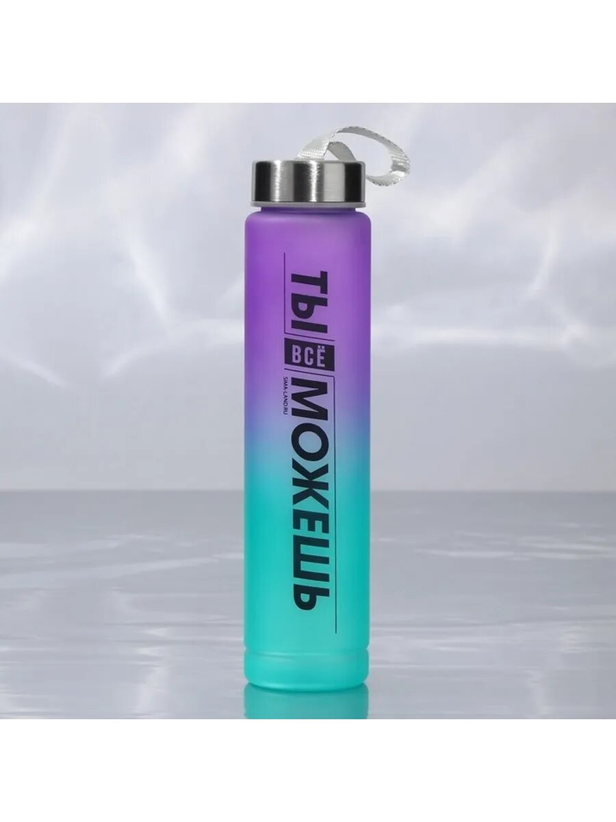 Элегантная многофункциональная бутылка для воды 300 мл