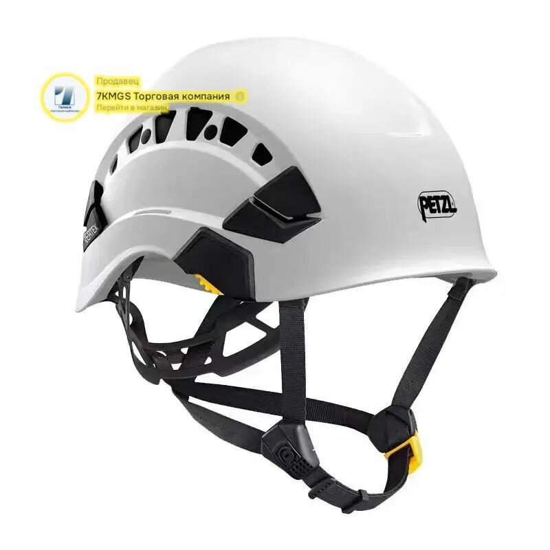 Petzl Каска альпинистская, размер: Универсальный