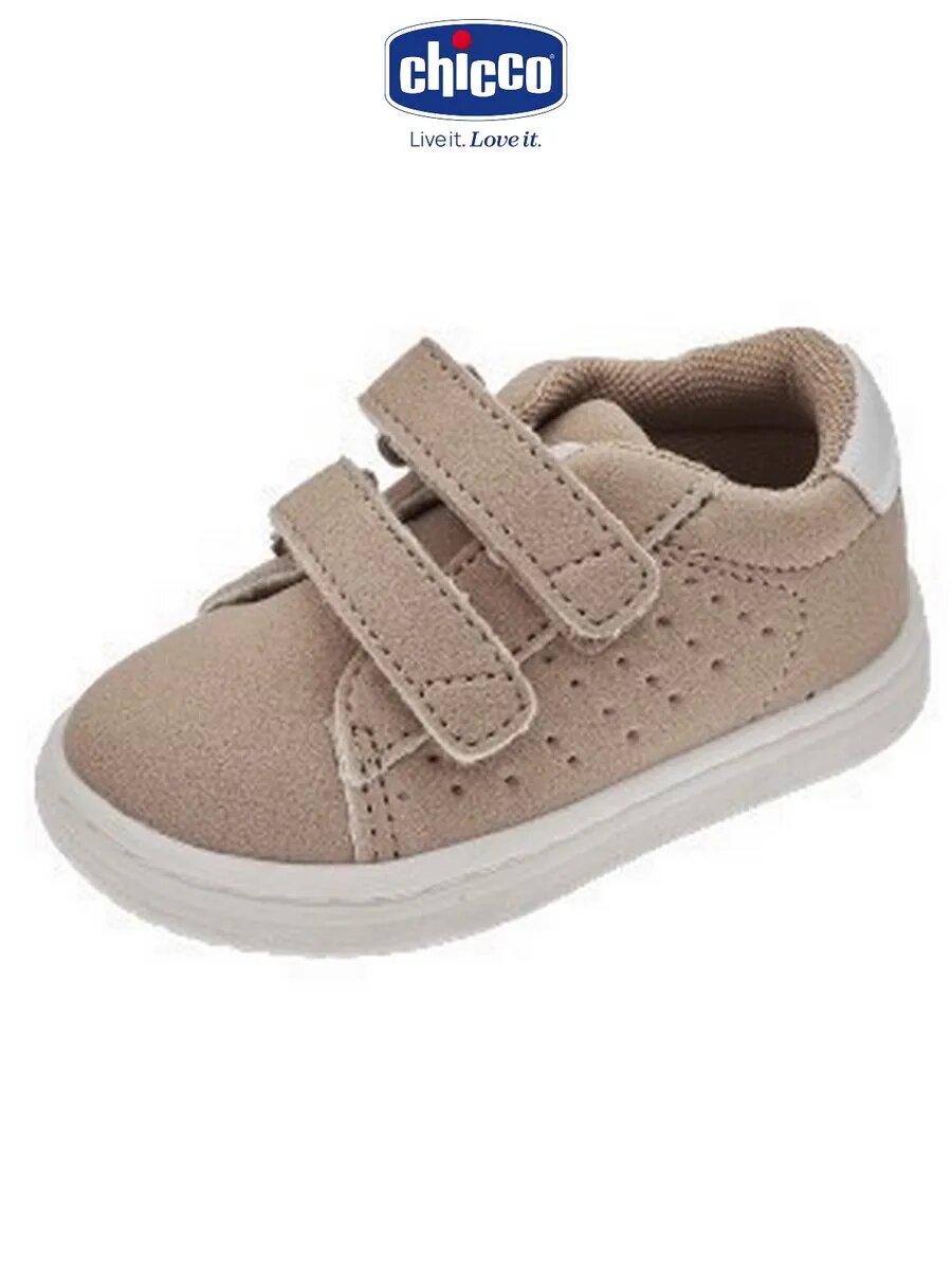 Кеды Chicco Осень-зима 2025