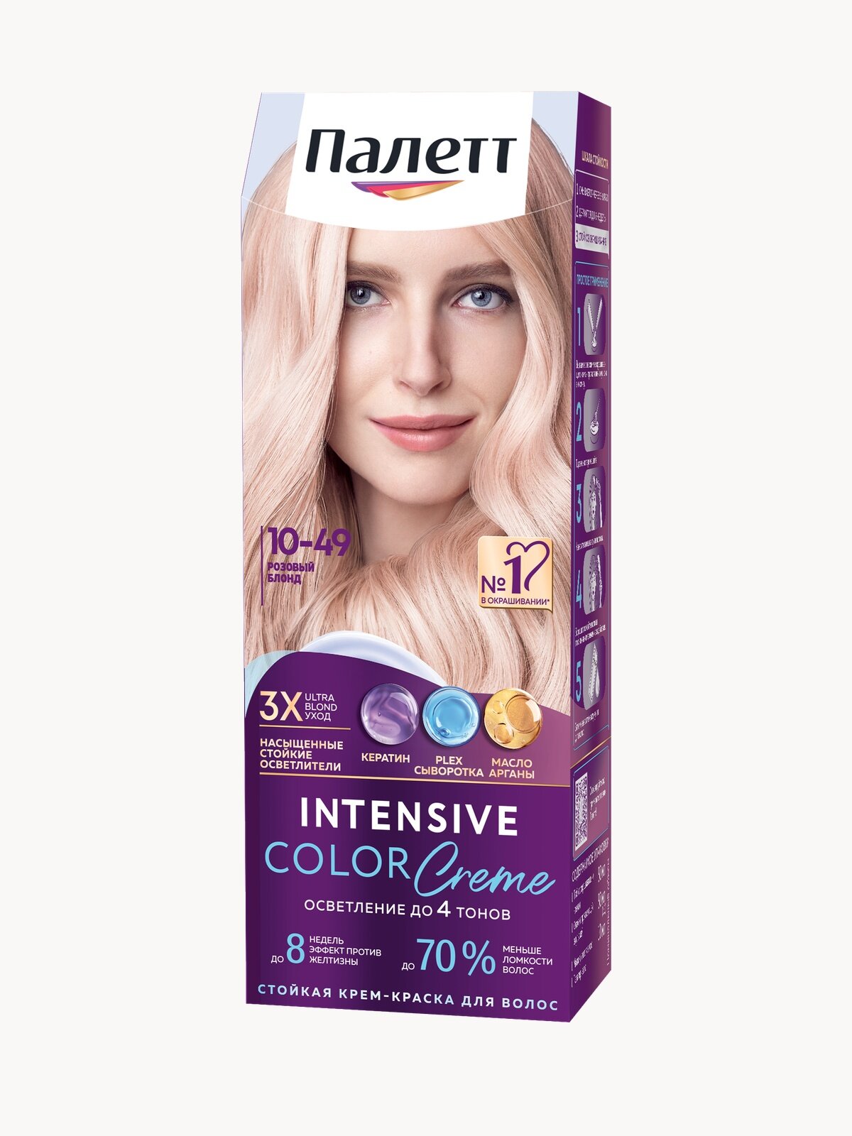 Palette Стойкая крем-краска 10-49 Розовый блонд