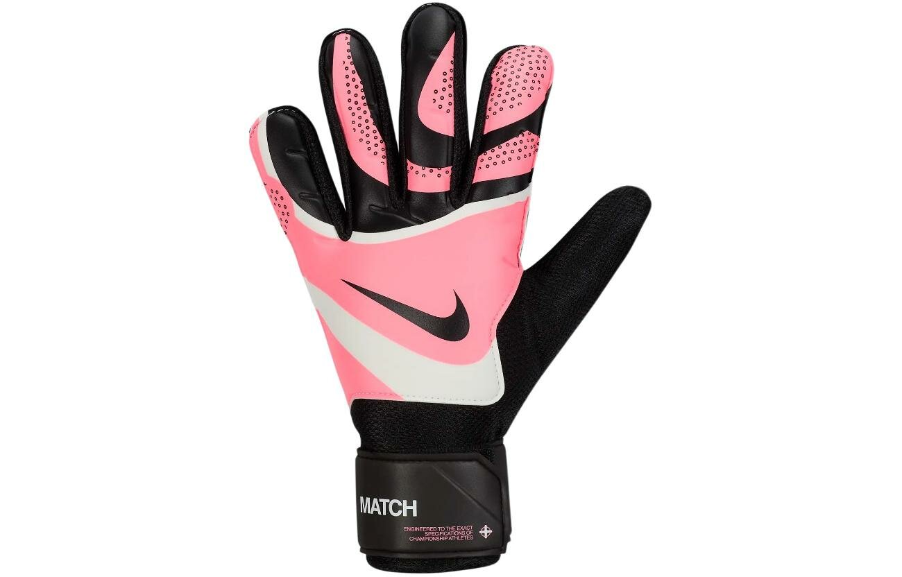 Вратарские перчатки детские Nike, multicolor, 8 EU