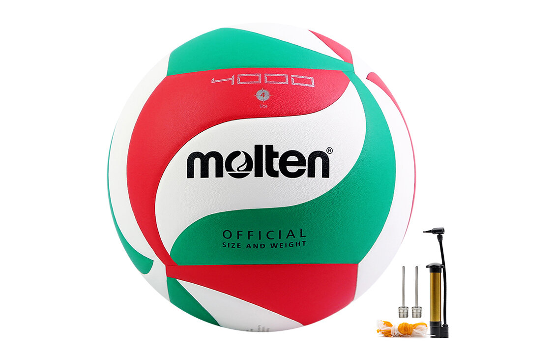 Волейбольный мяч детский унисекс Molten PU, красный, белый, зелёный, размер 4, S EU