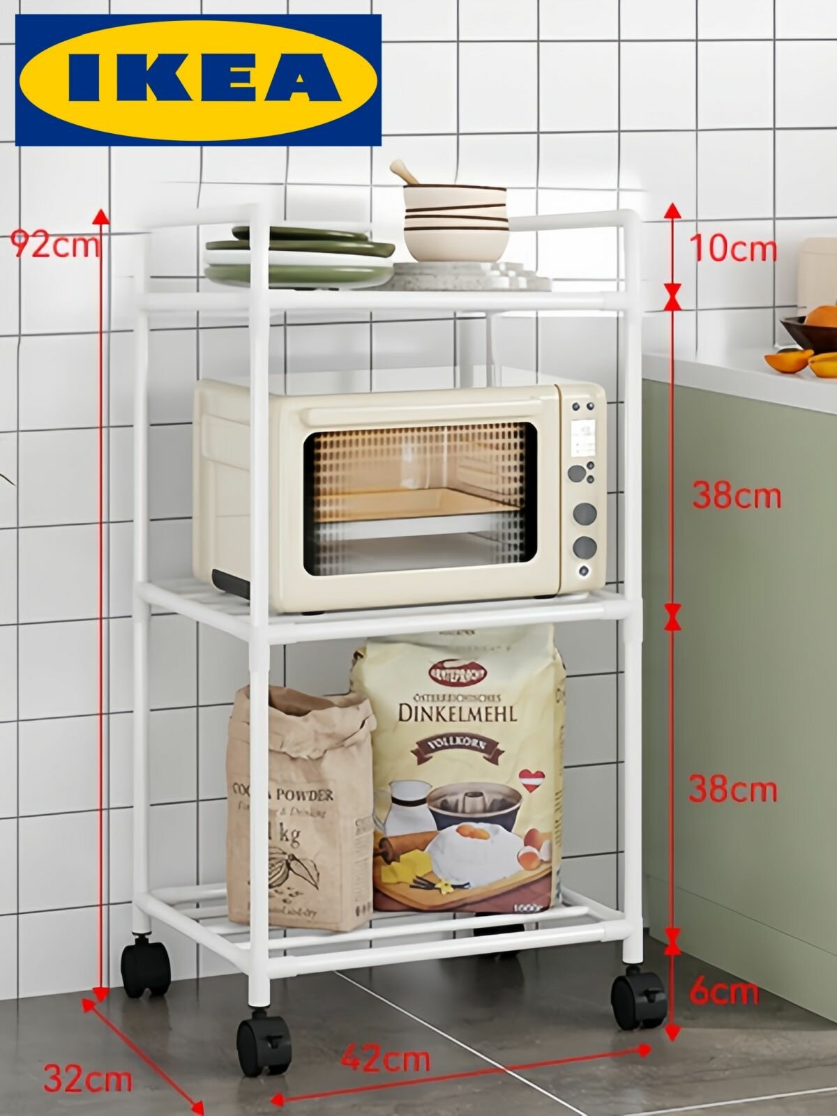 Полка, для кухни/офиса, металл/пластик, белая, универсальная, 32х42х92 см