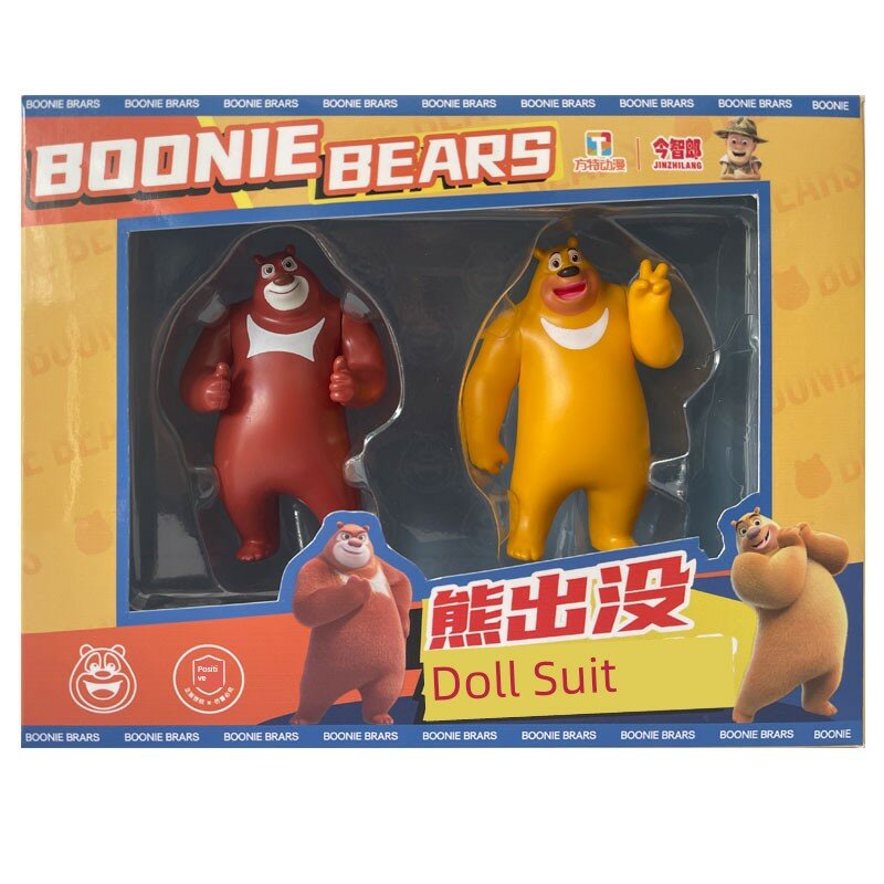 Набор плюшевых игрушек: Медведь, Большой Медведь, Маленький Медведь, Бледный Медведь, Сильный Медведь, Мощный Медведь,