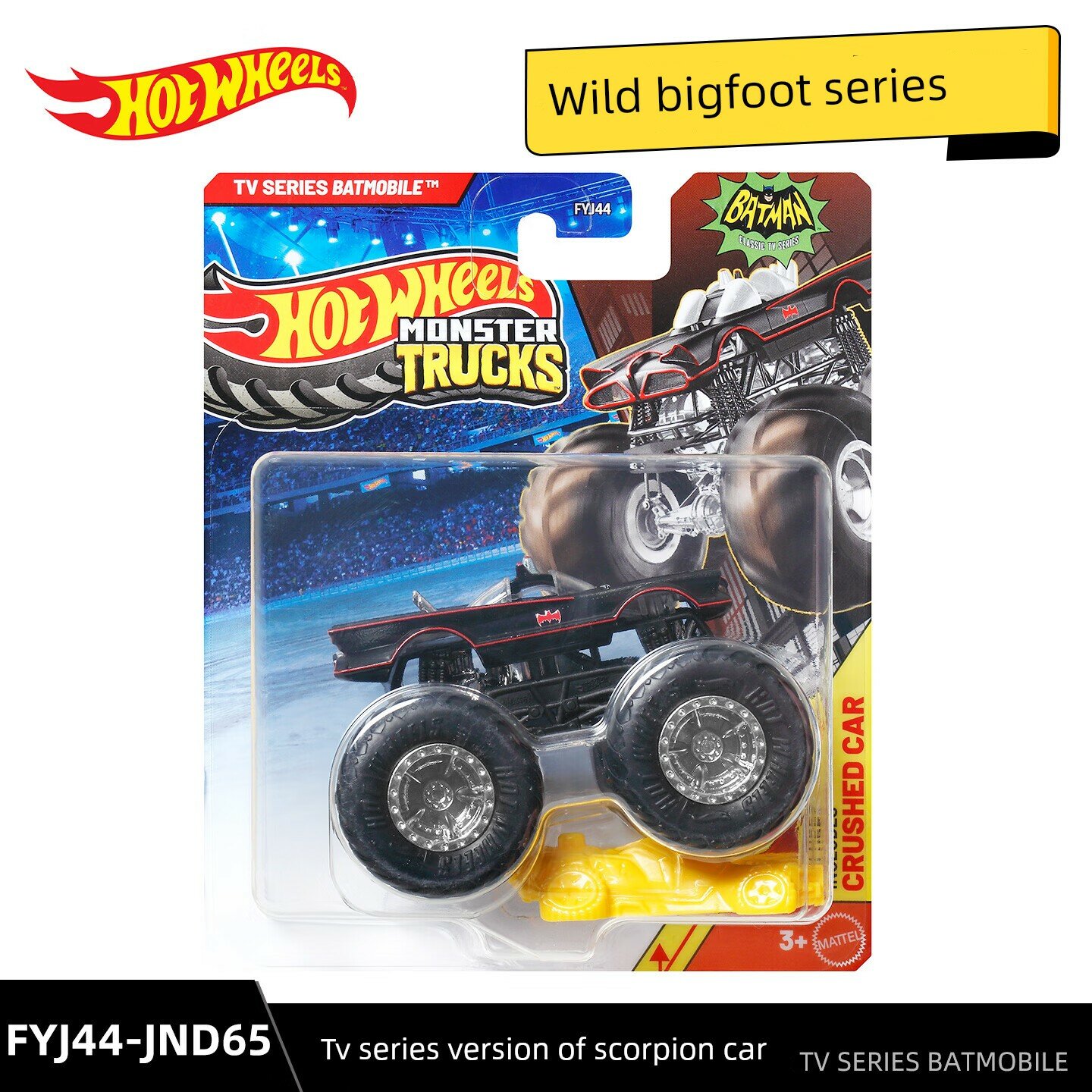 Hot Wheels 2A Batmobile, RC-модель для детей, внедорожная игрушка 1:24