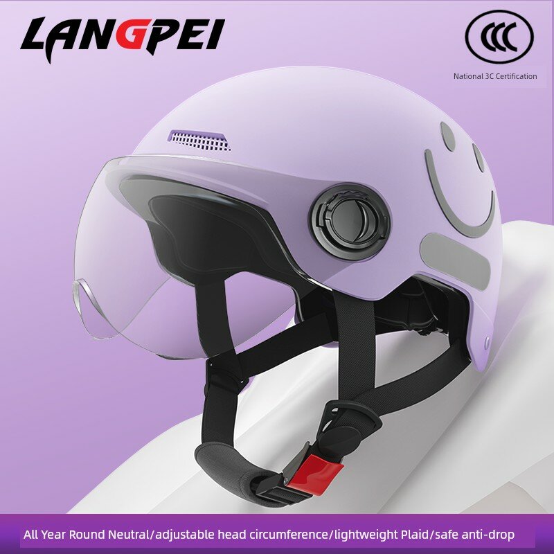 Шлем для женщин, для электровелосипеда, солнцезащитный, с защитой от УФ-излучения, полнолицевой, подходит для всех